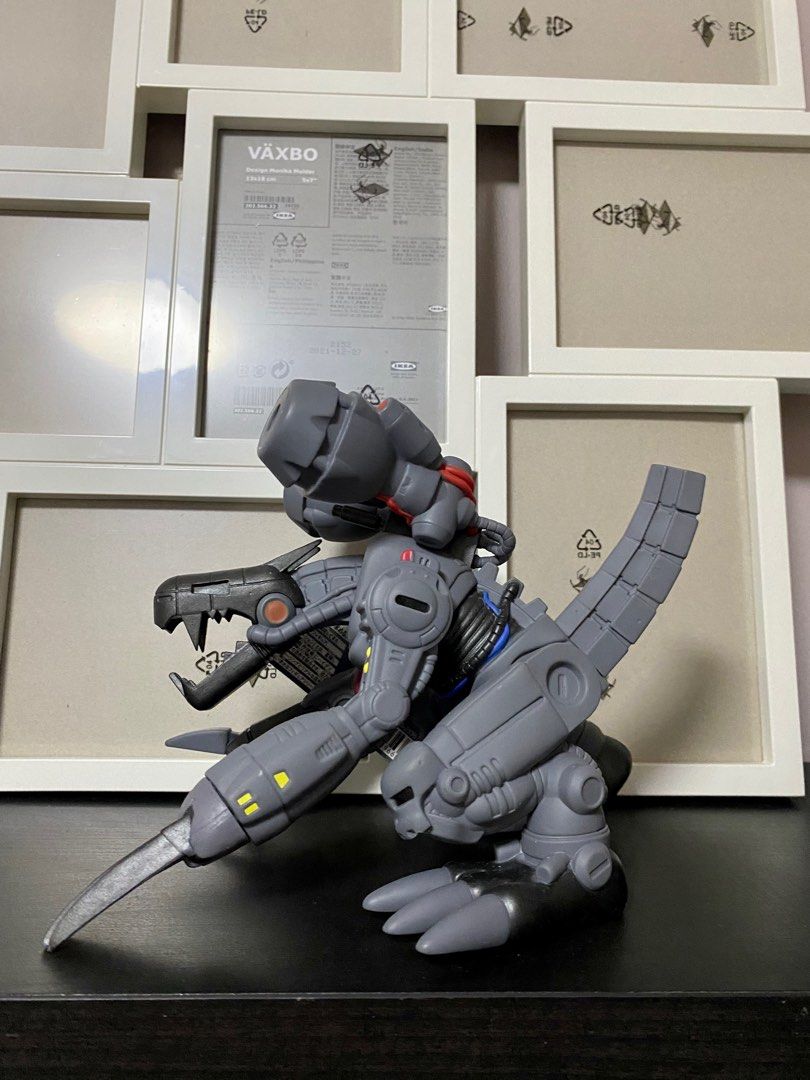 Mugendramon Dynamotion Original Bandai, Hobbies & Toys, Toys & Games on ...