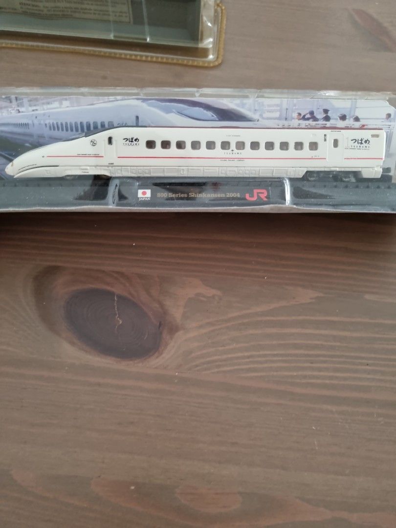 N Gauge - Shinkansen train, Hobbies & Toys, Toys & Games on Carousell