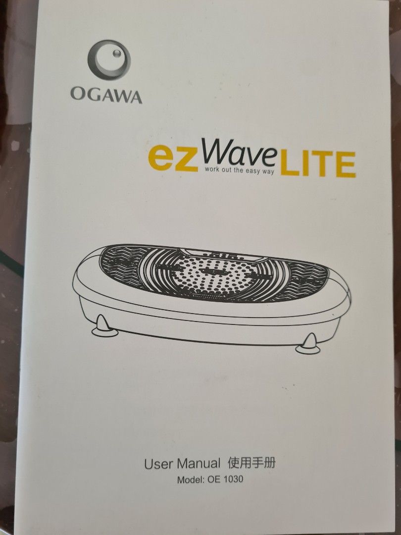 Ogawa ezwave lite, Health & Nutrition, Massage Devices on Carousell