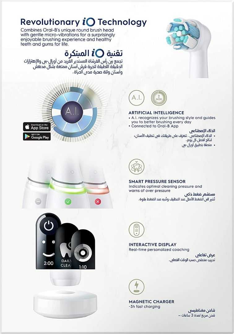Oral-B iO Series 7 Electric Toothbrush with Micro Vibration Bluetooth ...