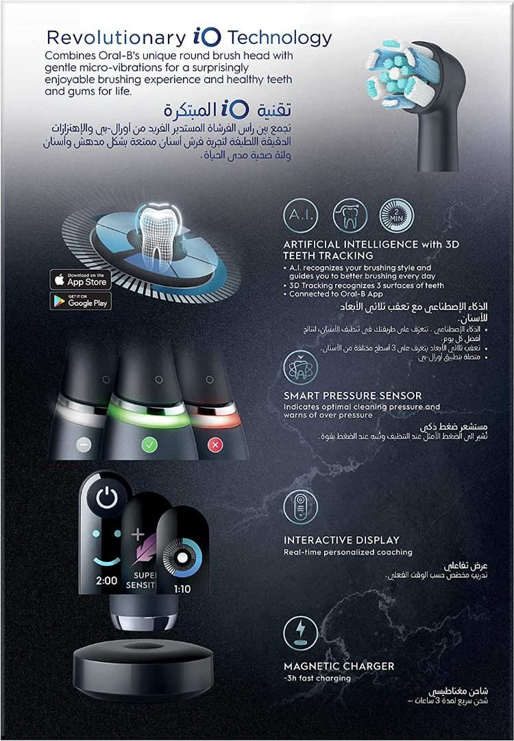 Oral-B iO Series 9 Electric Toothbrush with Micro Vibration Bluetooth ...