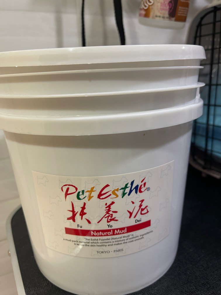 Pet esthe Natural Mud Fuyodei mud mask spa - Dog haircare 5000ml, Pet ...