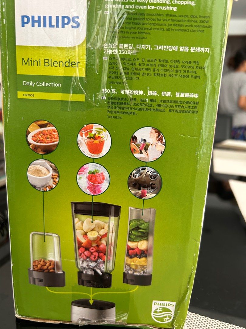 Philips mini blender, TV & Home Appliances, Kitchen Appliances, Juicers ...