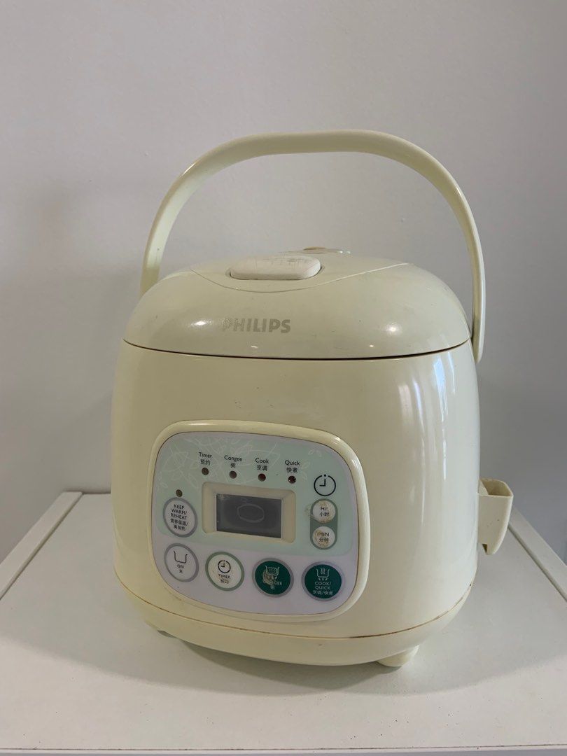 Philips mini Rice Cooker, TV & Home Appliances, Kitchen Appliances ...