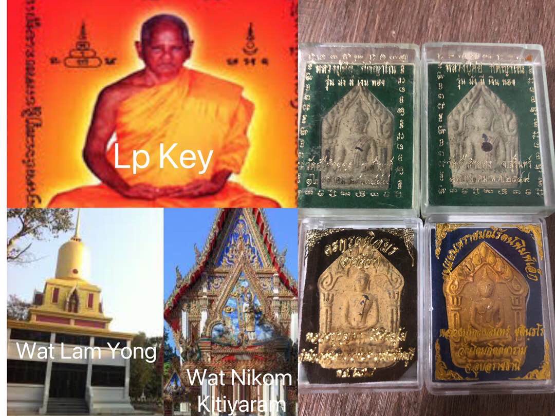 Phra Khun Paen Lp Key Wat Lam Yong Wat Nikom Kitiyaram, Hobbies & Toys ...