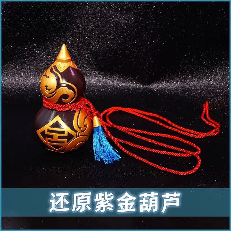 [PO] Bailu Honkai Star Rail Cosplay HSR Bai lu Costume Wig Shoes ...