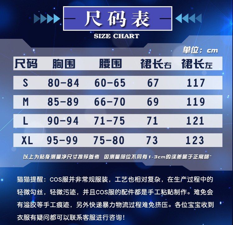 [PO] Bronya Silverwing: N-EX Honkai Star Rail HSR Cosplay Costume Wig ...