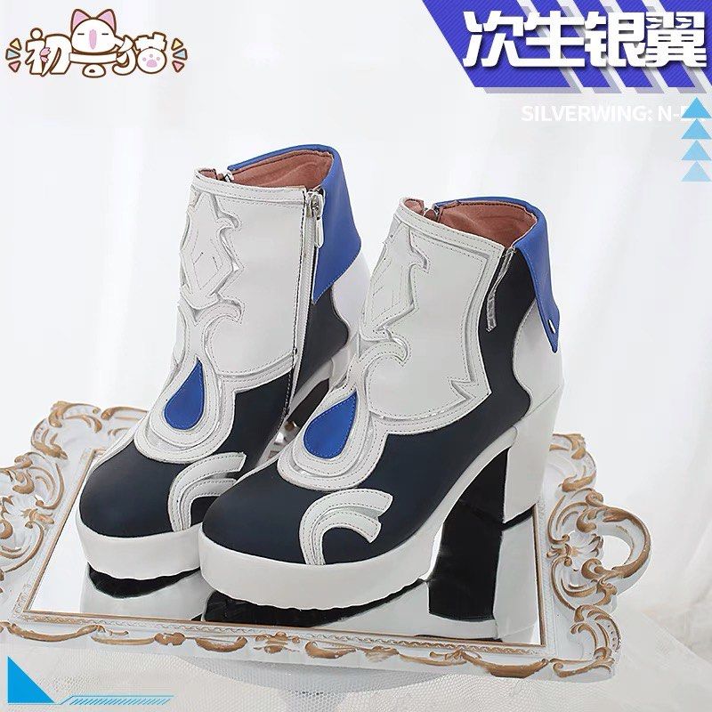 [PO] Bronya Silverwing: N-EX Honkai Star Rail HSR Cosplay Costume Wig ...