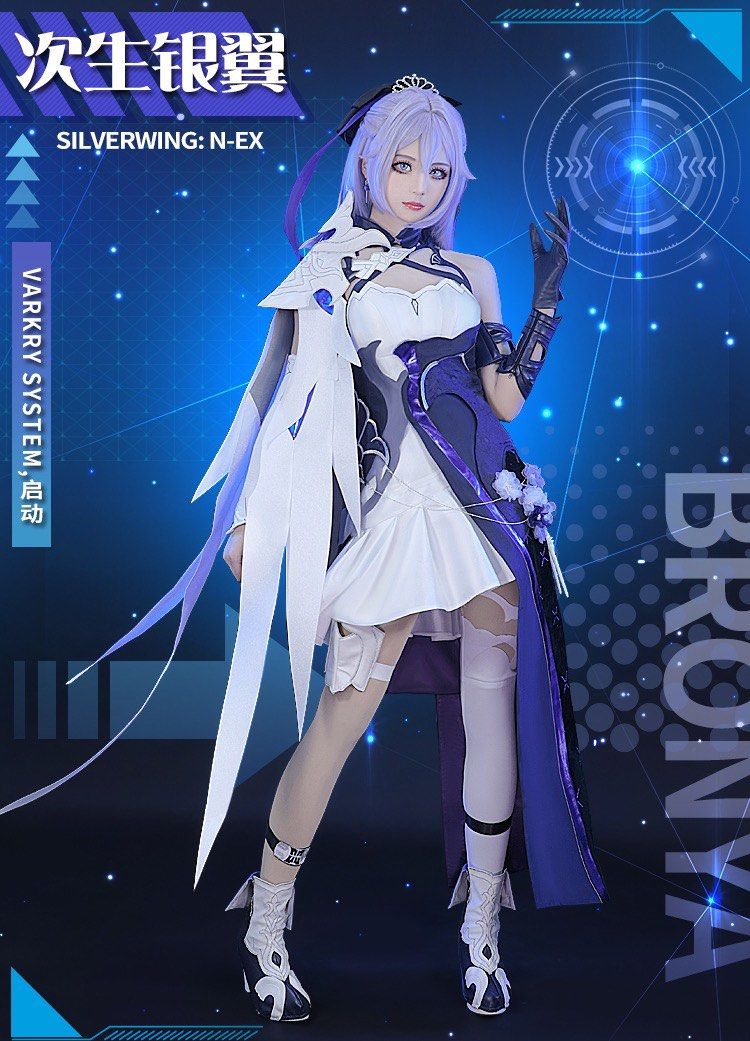 [PO] Bronya Silverwing: N-EX Honkai Star Rail HSR Cosplay Costume Wig ...