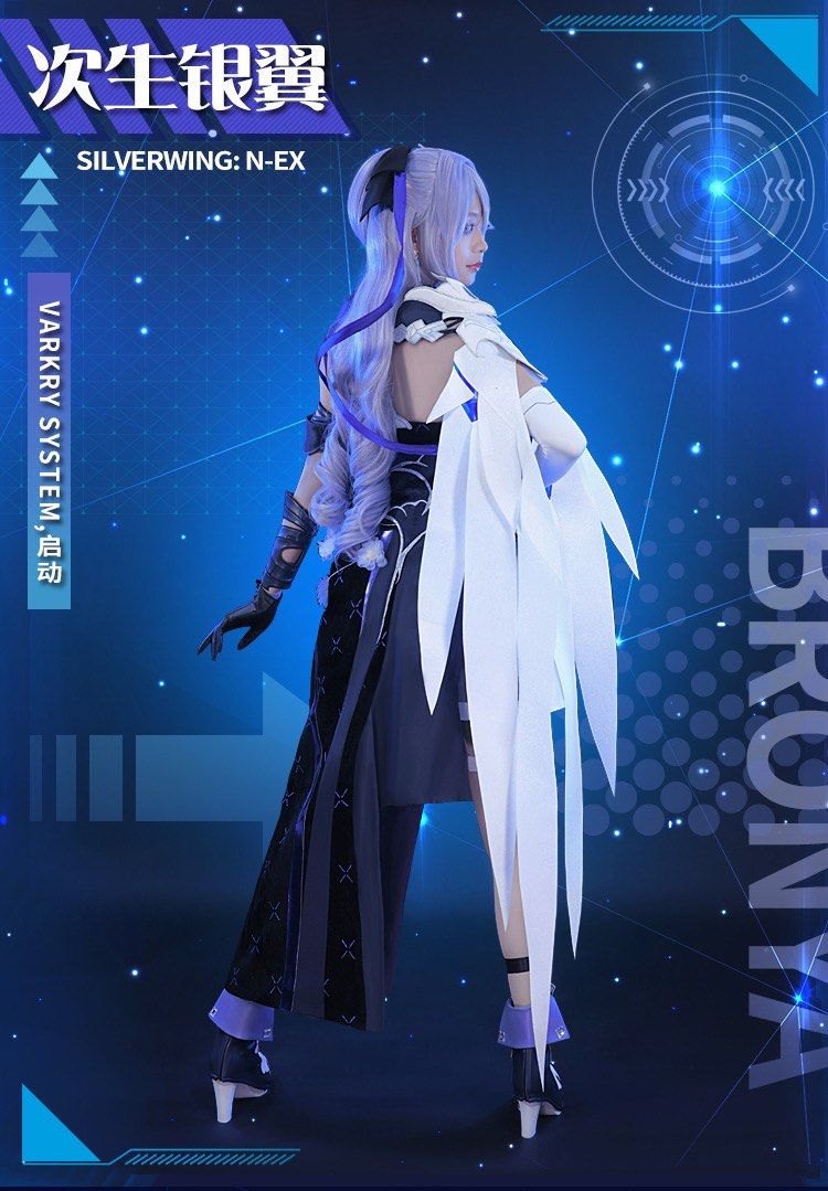[PO] Bronya Silverwing: N-EX Honkai Star Rail HSR Cosplay Costume Wig ...