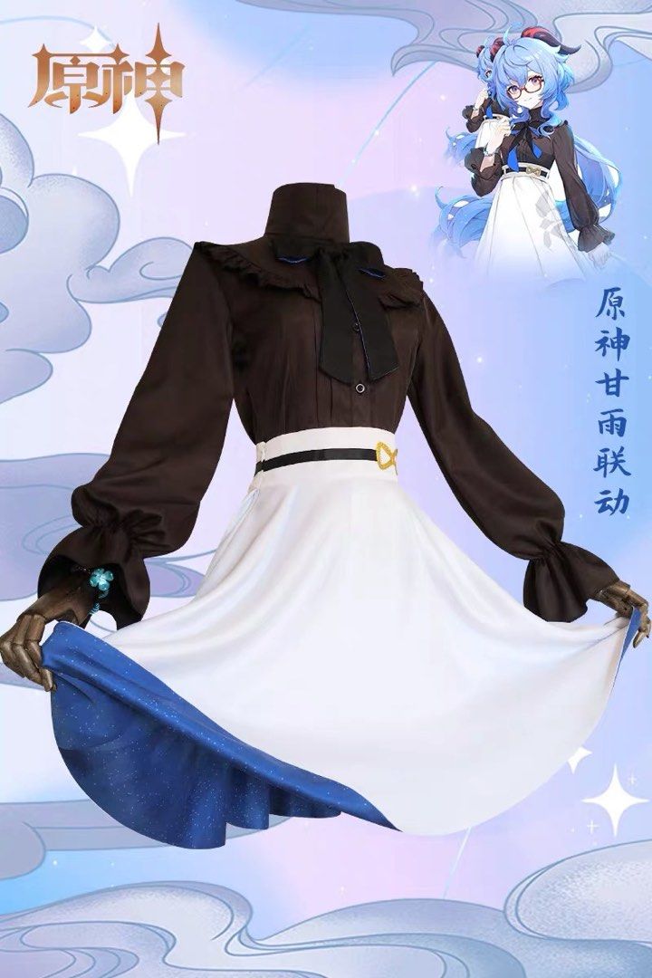 [PO] Ganyu Bank Collab Cosplay Genshin Impact Costume Wig Bag, Hobbies ...