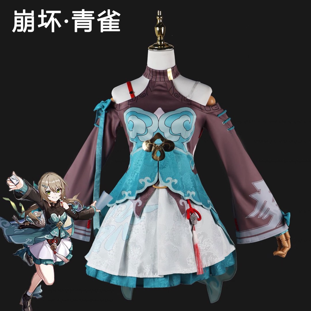 [PO] Qingque Honkai Star Rail HSR Cosplay Qing Que Costume Wig Shoes ...