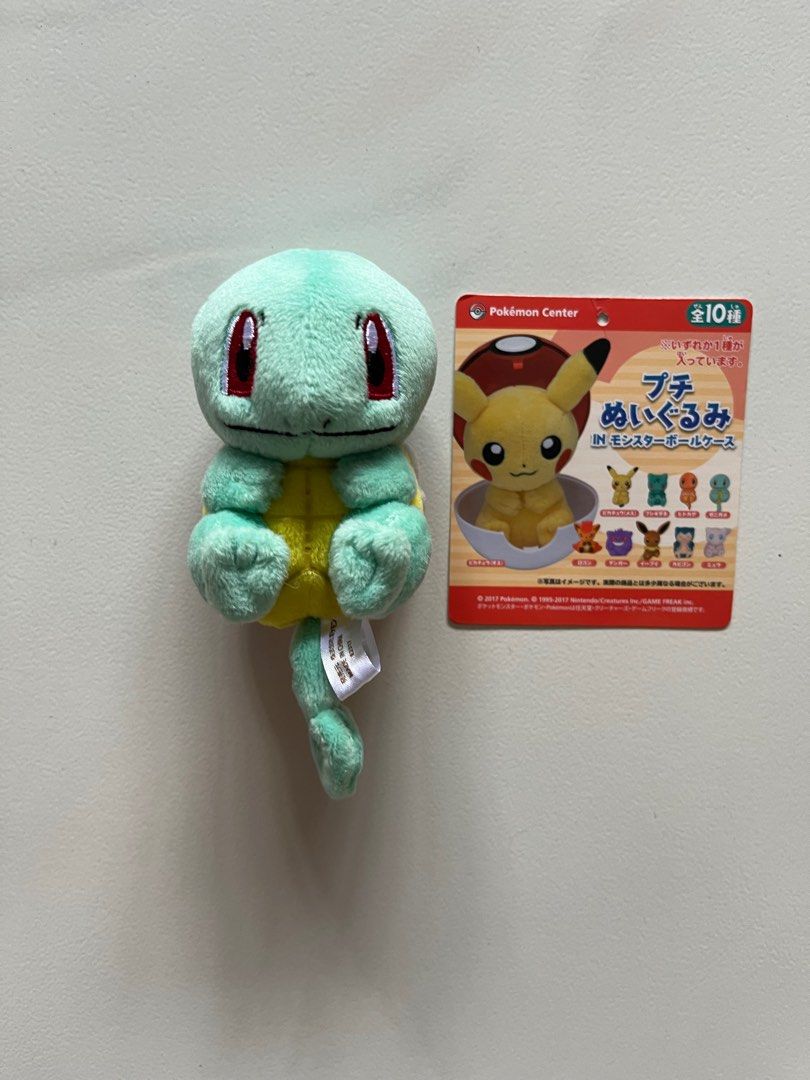 Pokemon / Pokémon Squirtle Puchi Plush in Pokeball, Hobbies & Toys ...