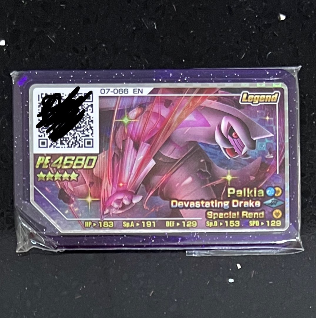 Pokemon Gaole Legend 3 Palkia, Hobbies & Toys, Toys & Games on Carousell