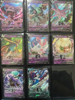 Pokemon TCG Charizard & Braixen GX - 251/236 - Hyper Rare Sun & Moon ...