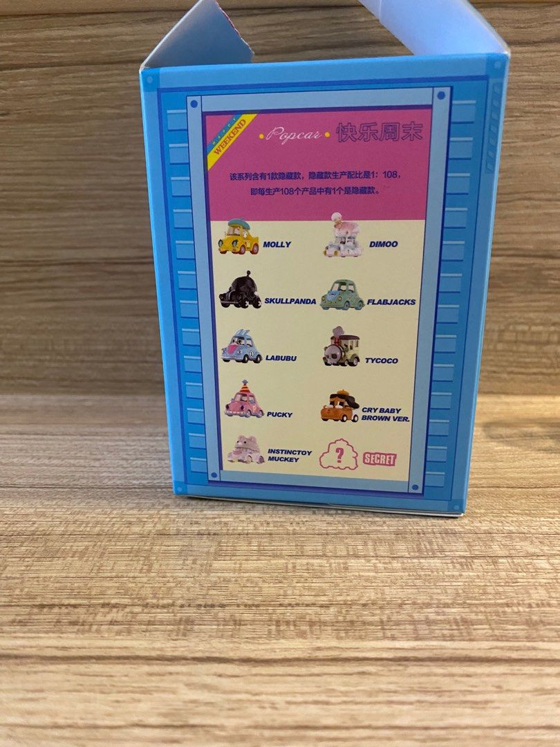 Popcar Happy Weekend (Labubu), Hobbies & Toys, Toys & Games on Carousell