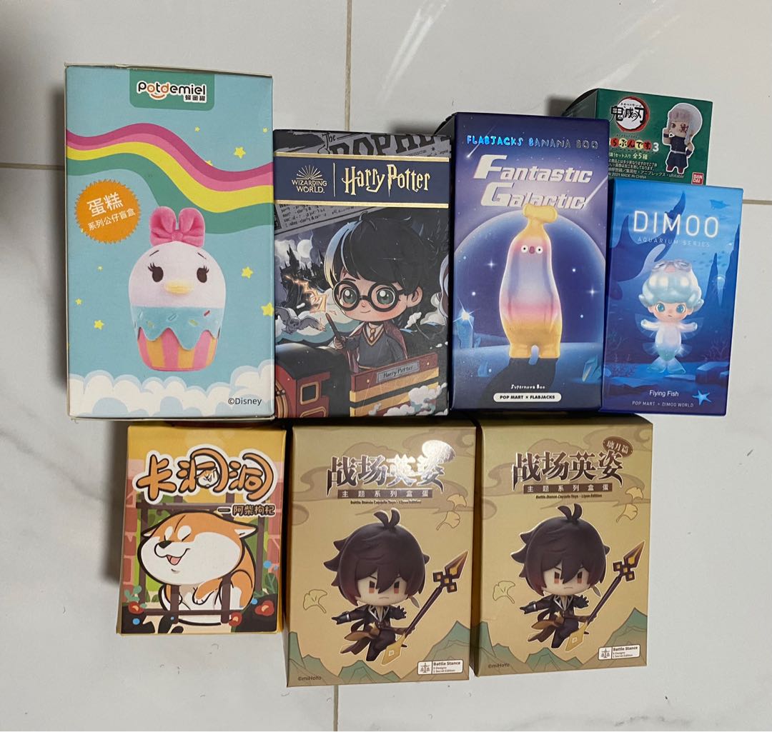 Popmart blind box . Dimoo , fantastic galactic , Harry Potter / Shiba ...