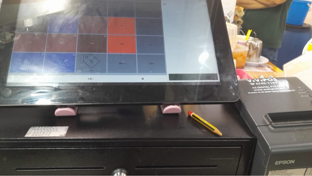 POS System Cashier, Computers & Tech, Office & Business Technology on ...