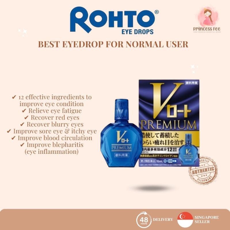 Rohto Premium Eyedrop V+ Blue, Beauty & Personal Care, Vision Care on ...