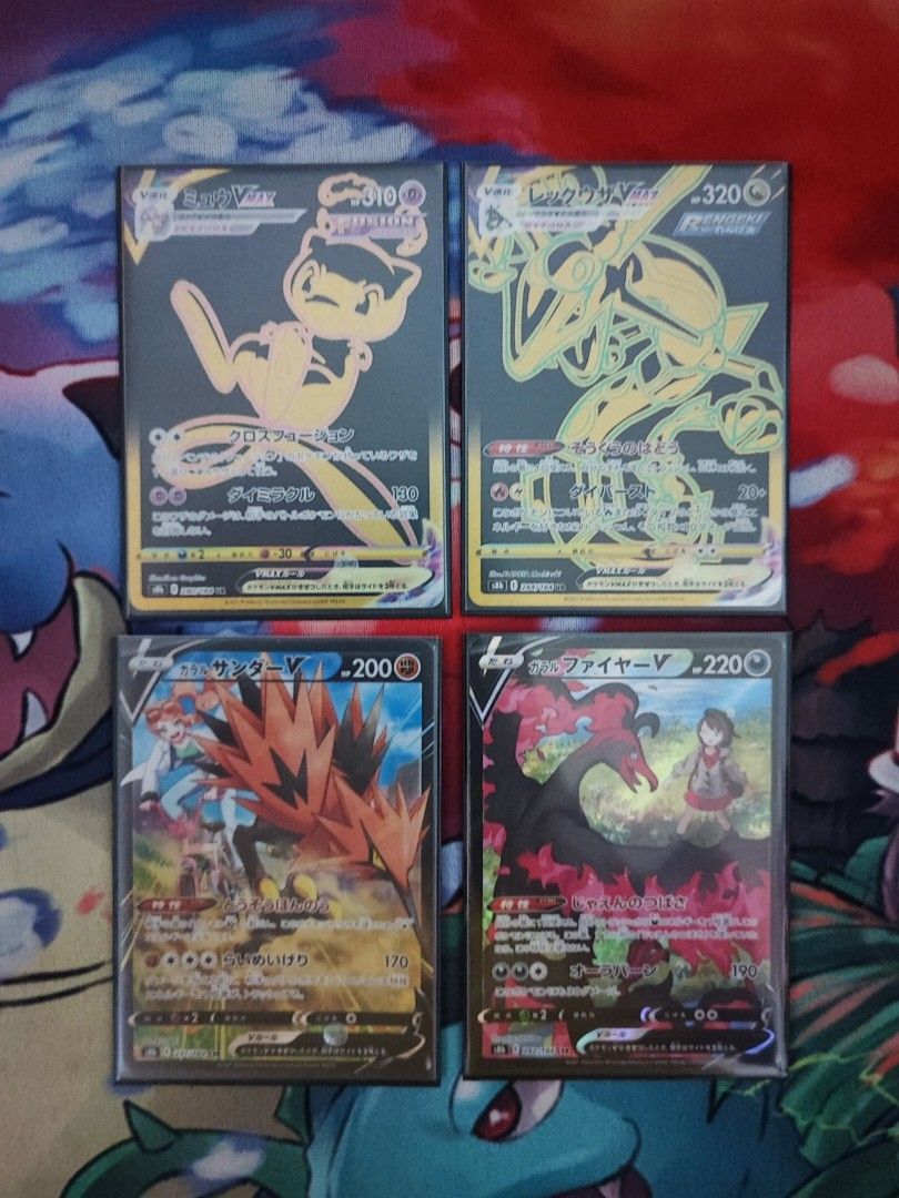S8b Vmax Climax Japanese Pokemon cards sword and shield ptcg pokemon tcg Rayquaza Mew Vmax Gold ...