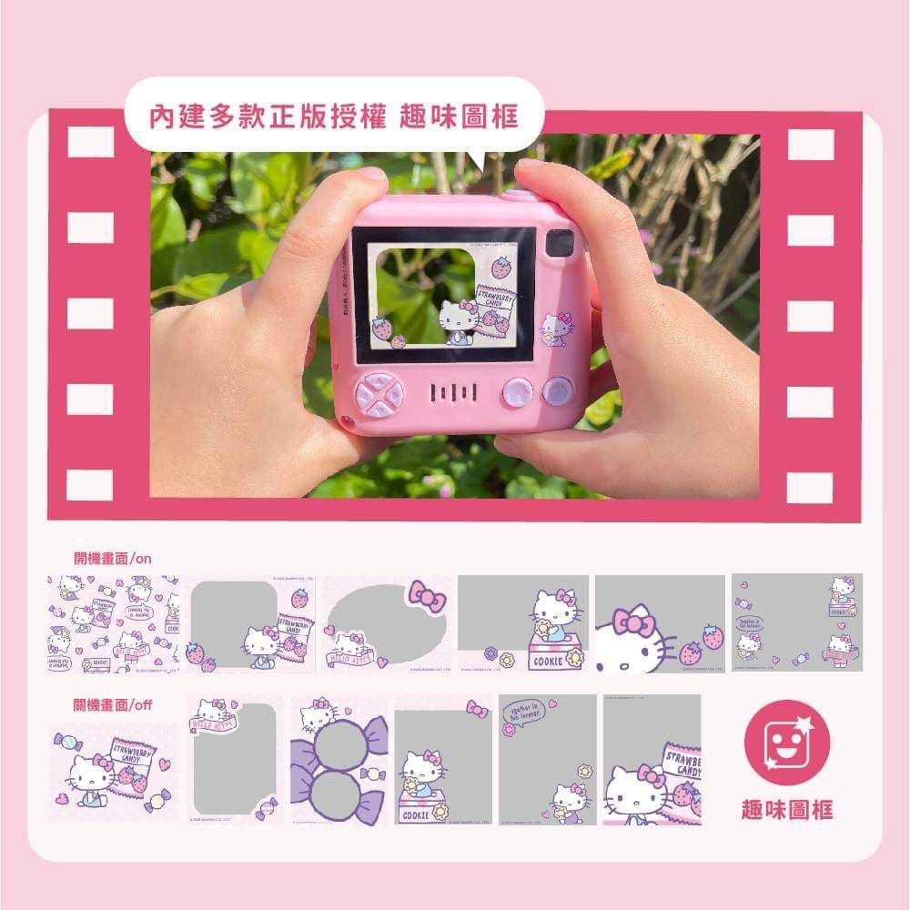Sanrio Hello Kitty / Pompompurin Kawaii Digital Camera, Photography ...