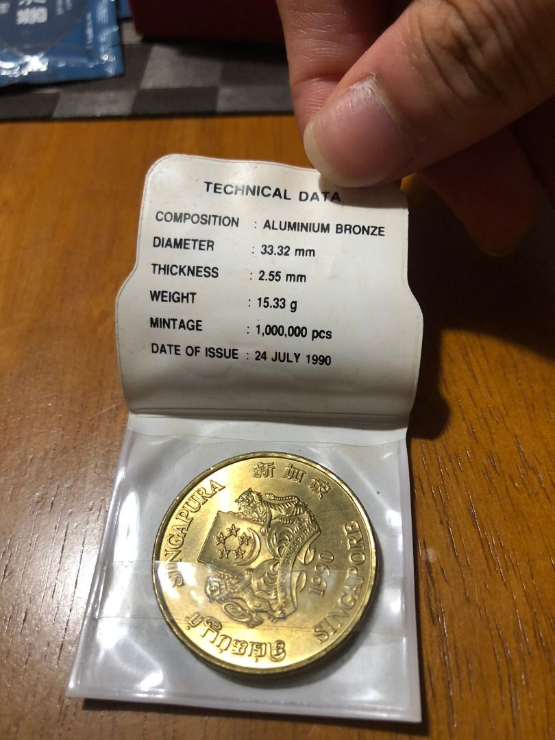 SG25 Commemorative Coin, Hobbies & Toys, Memorabilia & Collectibles ...