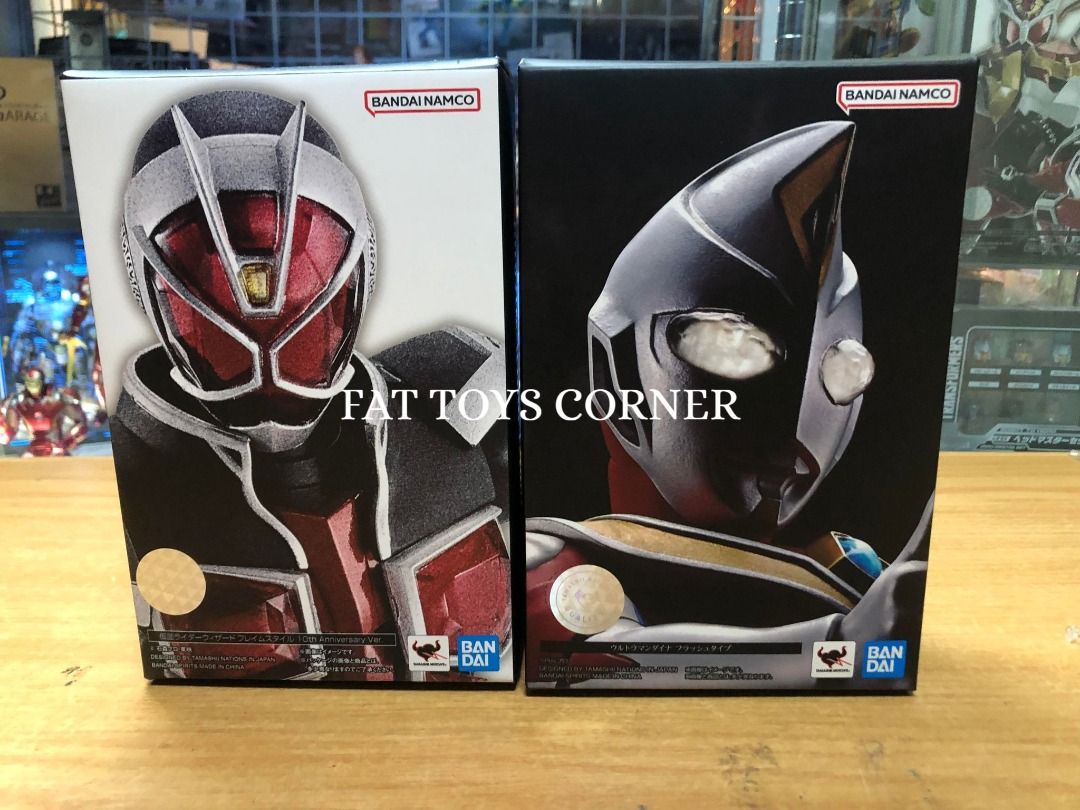 SHF Shinkocchou Seihou Kamen Rider Wizard Flame Style 10th Anniversary ...