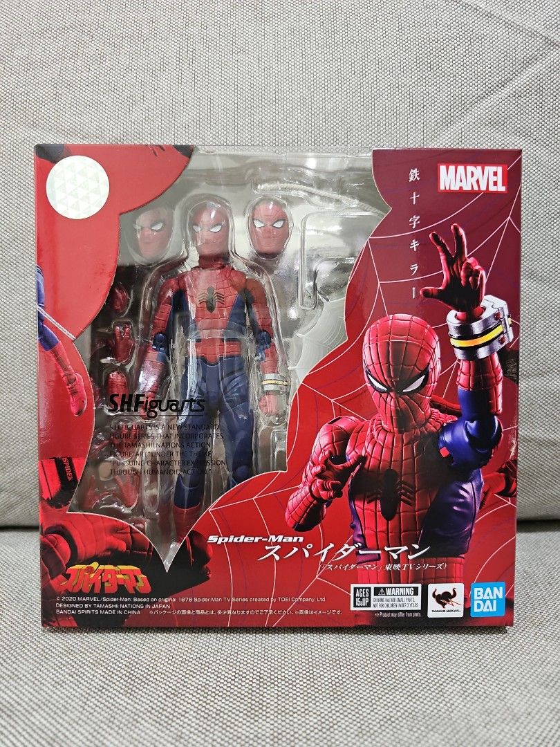 S.H.Figuarts SHF Spider Man Spiderman Toei TV Series, Hobbies & Toys ...