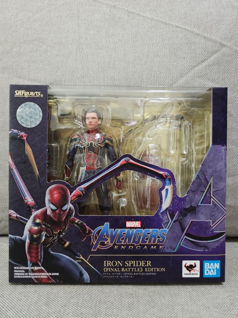 S.H.Figuarts SHF Spider Man Spiderman Iron Spider Final Battle Edition ...