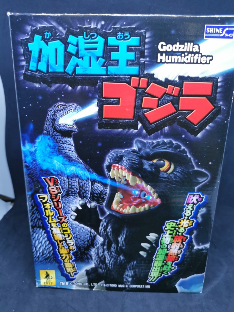 Shine Humidifier Godzilla on Carousell