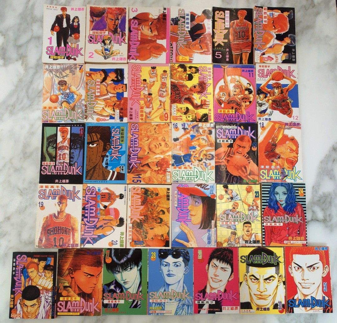 Slam Dunk Comic Full Collection Mandarin By Equator Comics Hobbies And Toys Books And Magazines