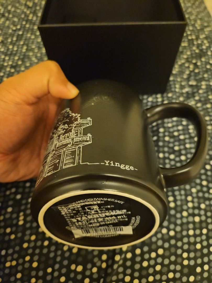 Starbucks Taiwan special stores collection YinGe 414ml mug, Hobbies & Toys, Memorabilia ...