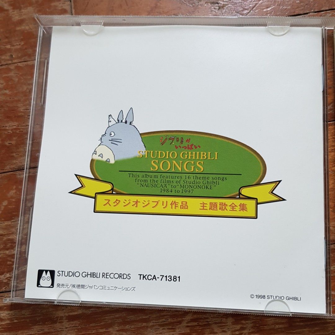 Studio Ghibli Songs, Hobbies & Toys, Music & Media, CDs & DVDs on Carousell
