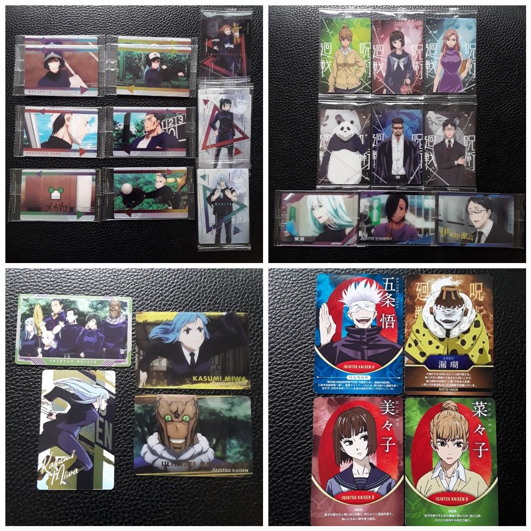[Swipe to view more] JJK Jujutsu Kaisen wafer metal yoshinoya cards ...