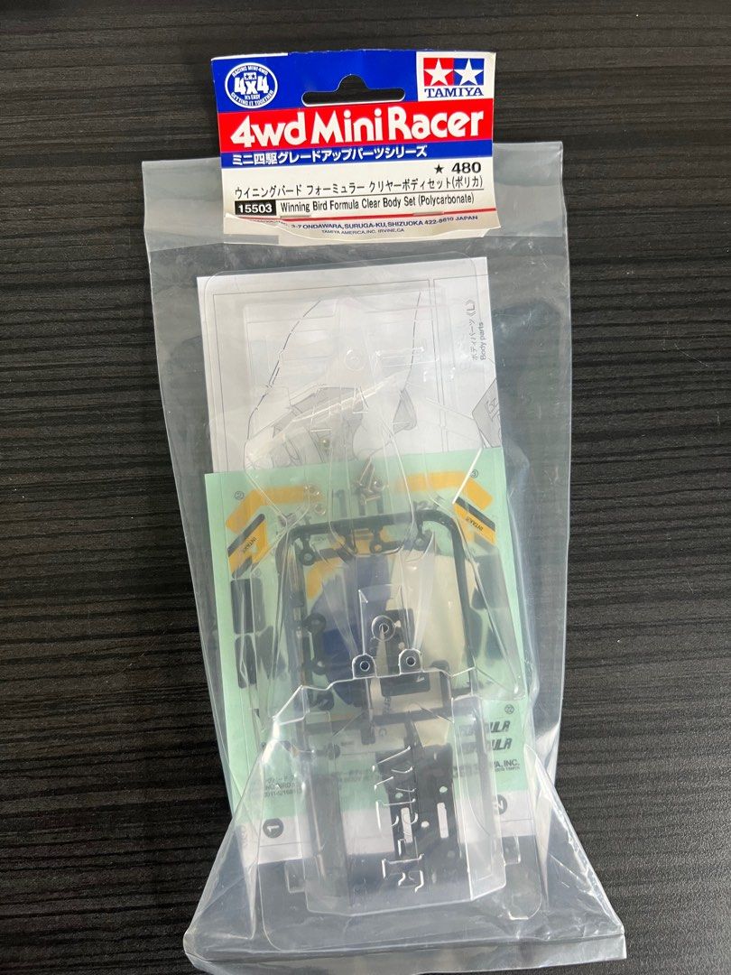 Tamiya mini 4wd, Hobbies & Toys, Toys & Games on Carousell