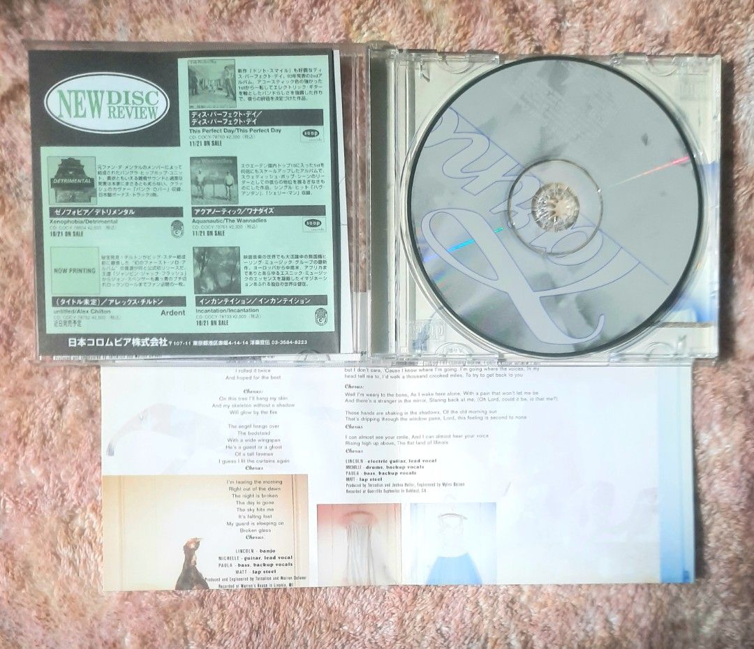 Tarnation - Gentle Creatures CD, Hobbies & Toys, Music & Media, CDs ...