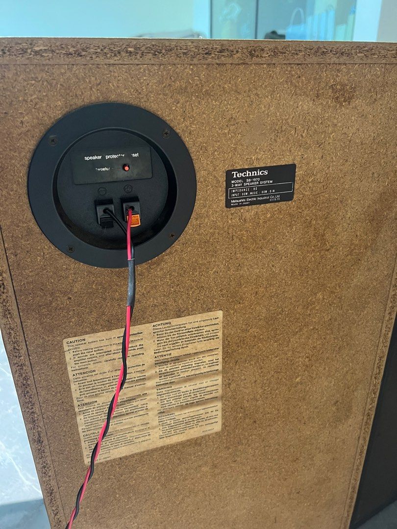 Technics SB-1970 / sb 1970 tower speaker , Audio, Soundbars, Speakers & Amplifiers on Carousell