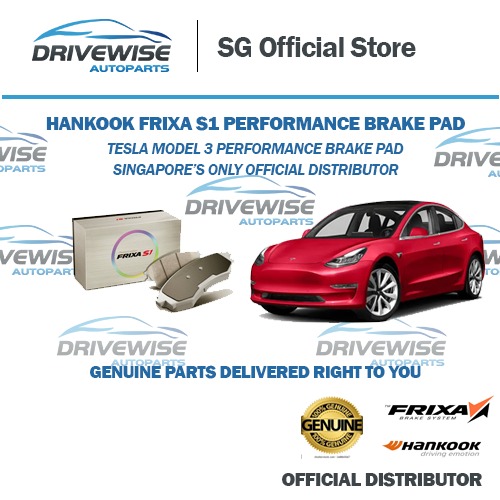 Tesla Model 3/Tesla Model S Hankook Frixa High Performance Brake Pad/SG ...