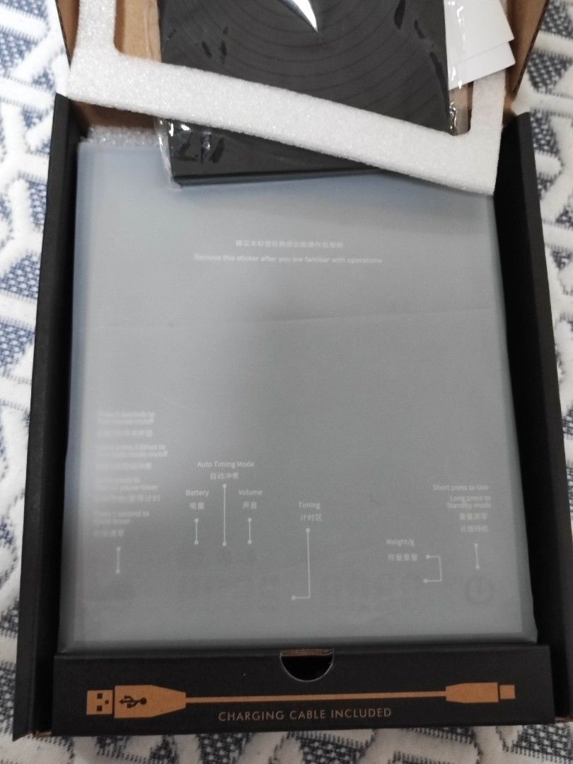 Timemore time more blackmirror basic+ coffee weighing scale, TV & Home ...