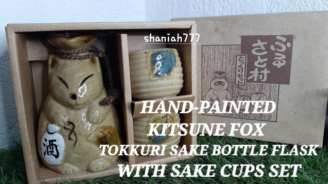 Tokai Kogei-KITSUNE FOX TOKKURI Sake Bottle Flask with Sake Cups Set w ...