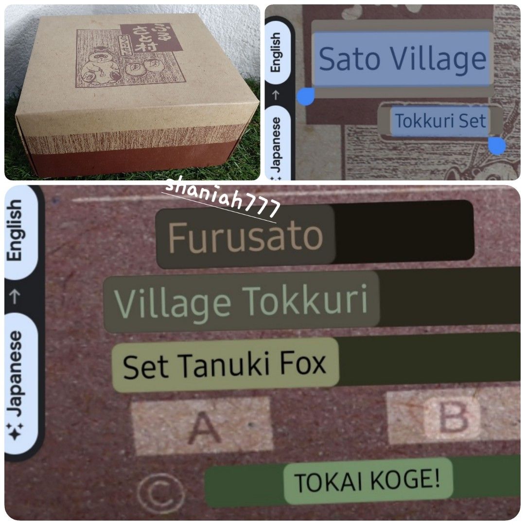 Tokai Kogei-KITSUNE FOX TOKKURI Sake Bottle Flask with Sake Cups Set w ...