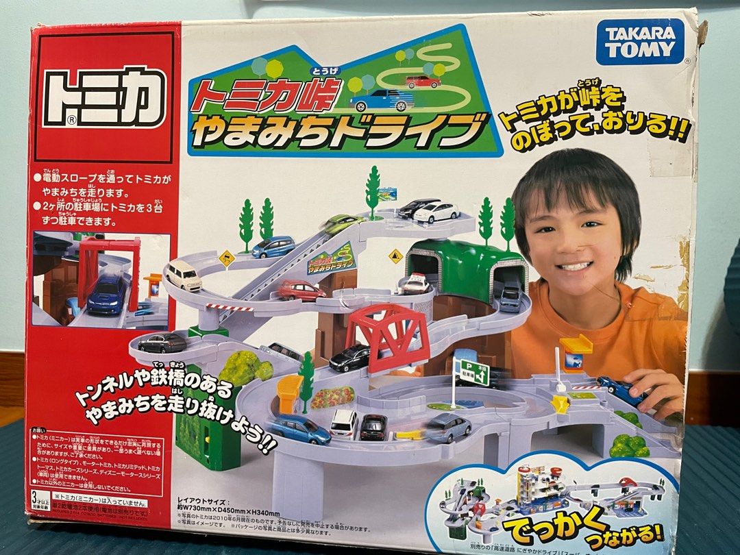 Tomica - mountain drive play set, Hobbies & Toys, Toys & Games on Carousell