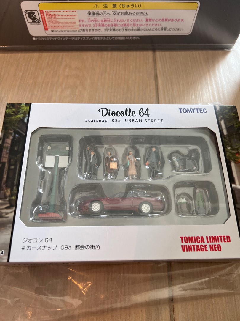 Tomytec Diocolle 64 #carsnap 08a urban street, 興趣及遊戲, 玩具 & 遊戲類 - Carousell