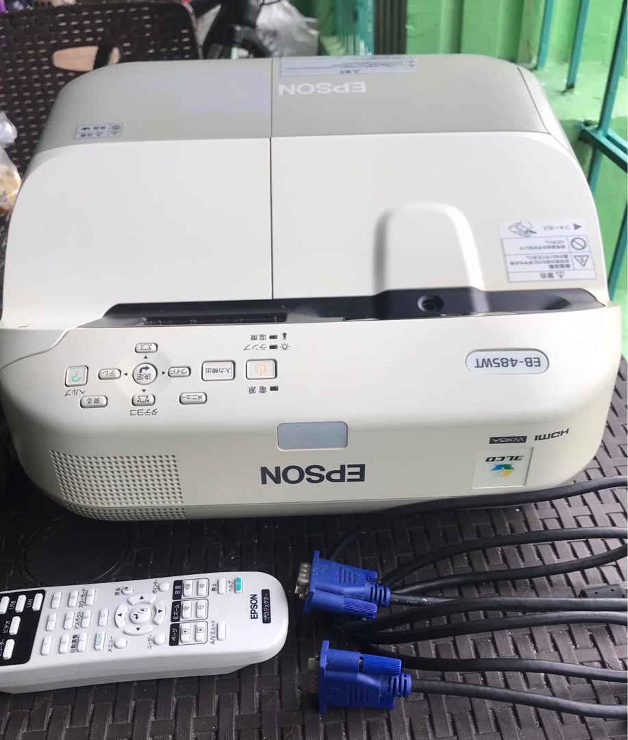 Ultra short throw projector, Computers & Tech, Printers, Scanners ...