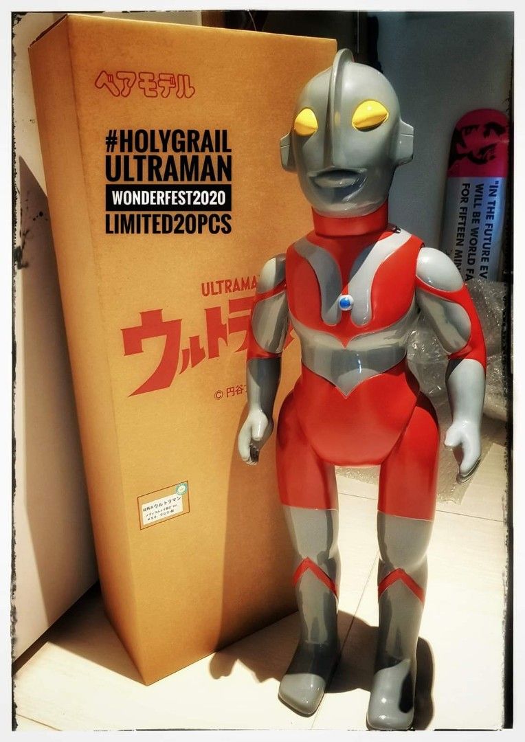 Ultraman Extra Large Sofubi Bullmark Popy Bear Model Jumbo Machinder Masked Rider Bearbrick 1000 ...