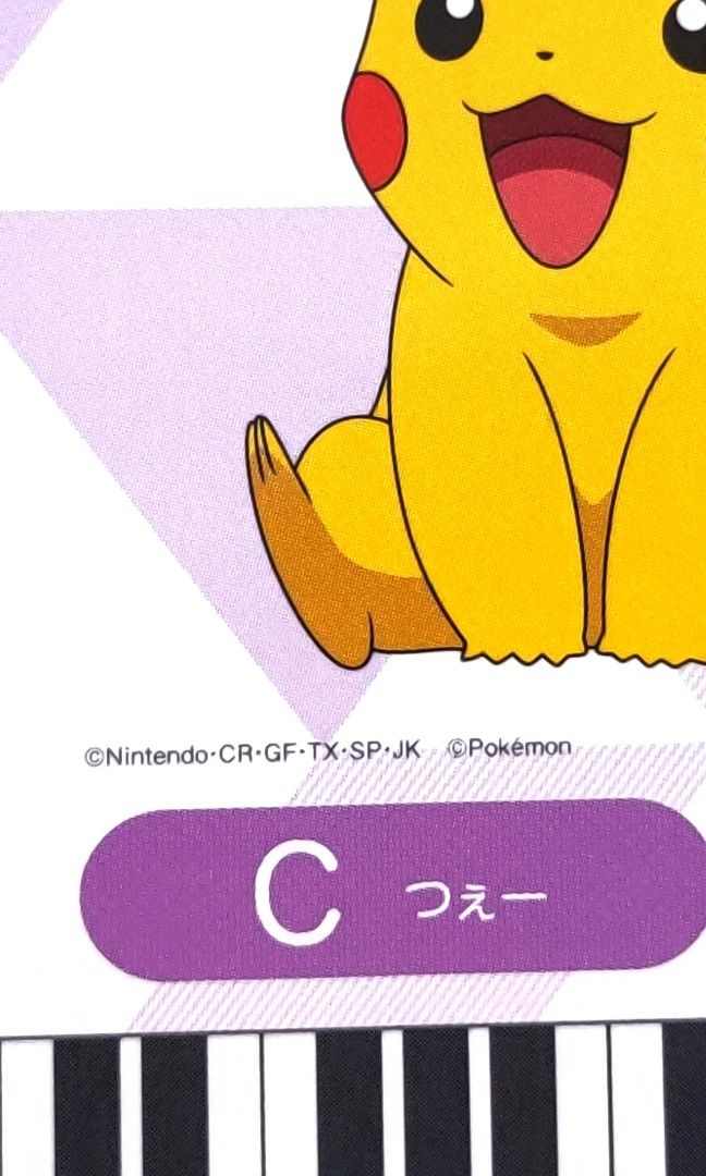 Vintage Nintendo Musical Notes Pokemon Poker cards - Set, Hobbies ...