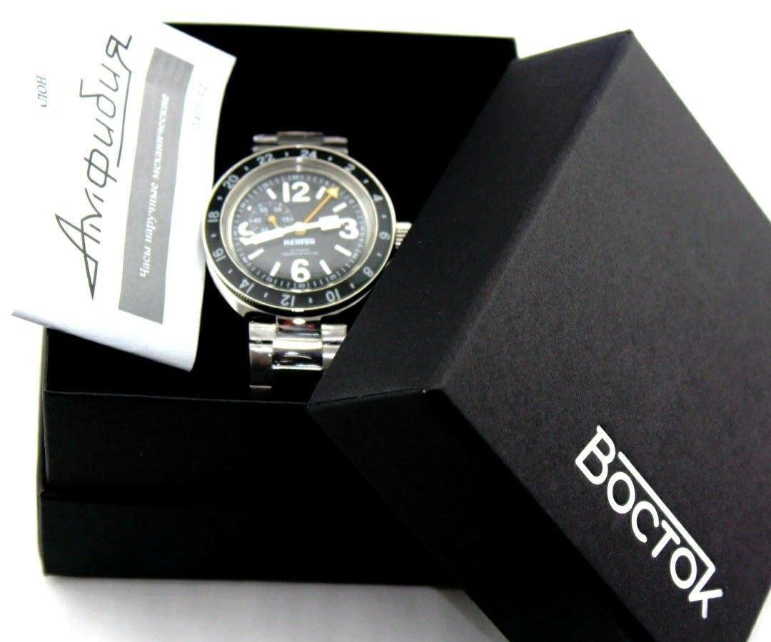 Vostok Amphibia Neptune GMT Dive Watch 200M WR. GMT hand, 24 hour bezel ...