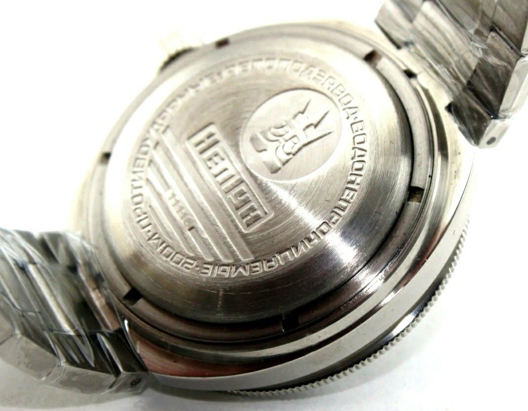 Vostok Amphibia Neptune GMT Dive Watch 200M WR. GMT hand, 24 hour bezel ...