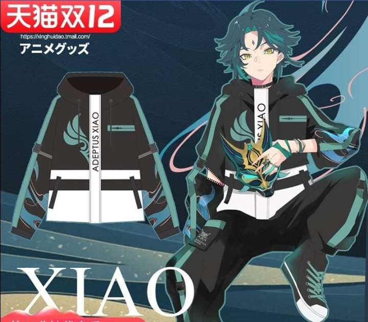 Xiao Jacket (Genshin Impact), Hobbies & Toys, Toys & Games on Carousell