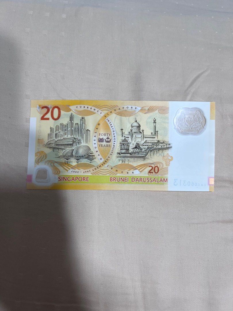 $20 Singapore Brunei Interchangeability commemorative note, Hobbies & Toys, Memorabilia ...